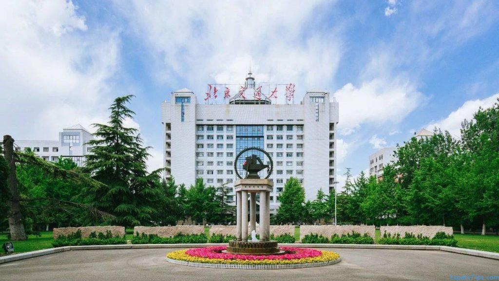 Beijing Jiaotong University - iGET